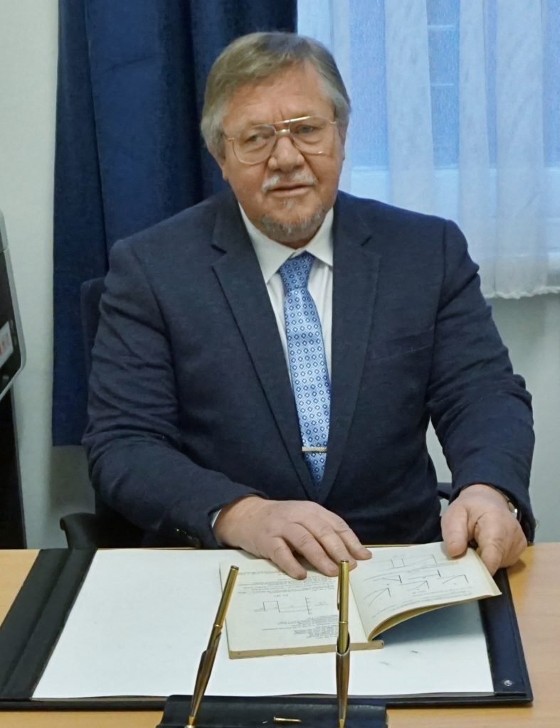 Phillip Bell - Alia College